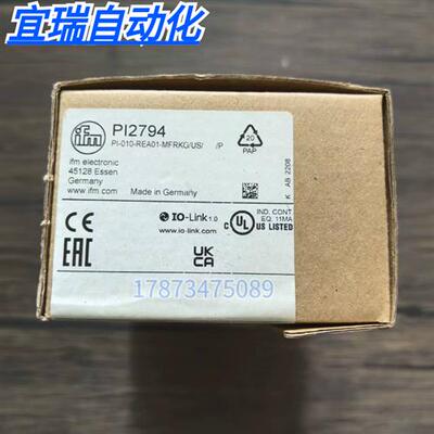 全新原装正品 IFM PI2794 压力传感器 实物拍摄 现货销售