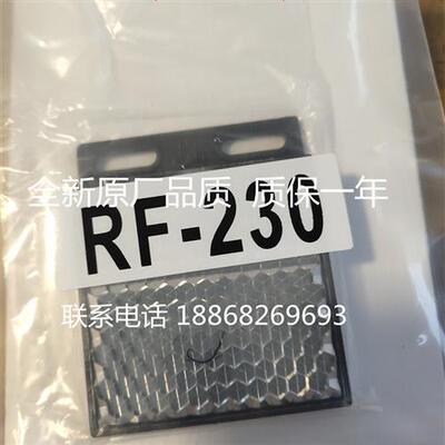 现货全新R-2L OP-84219 R-3 OP-96436 RF-220 RF-230 R-2OP-95388