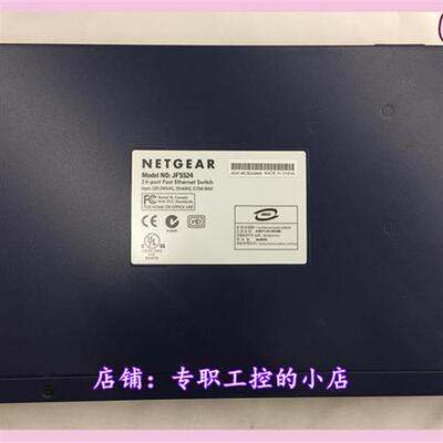 全新 网件 NETGEAR JFS524 24口 机架式百兆交换机 现货库存 包邮