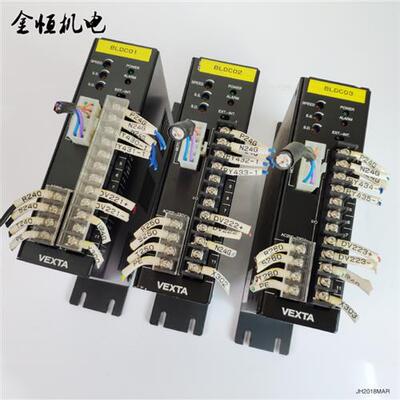 原装正品日本东方电机驱动器FBLD75SW匹配无刷电机FBLM575W