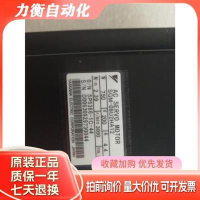 伺服电机SGMP-04A2HA11/SGMG-30V6W-YG21 欲购请询价保一年