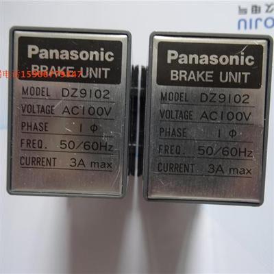 panasonic原装变换器BRAKE UNIT DZ9102