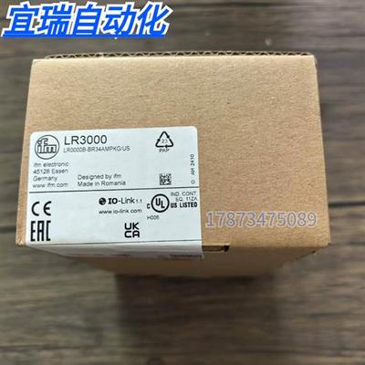 全新原装正品 IFM LR3000 液位传感器 实物拍摄 现货销售