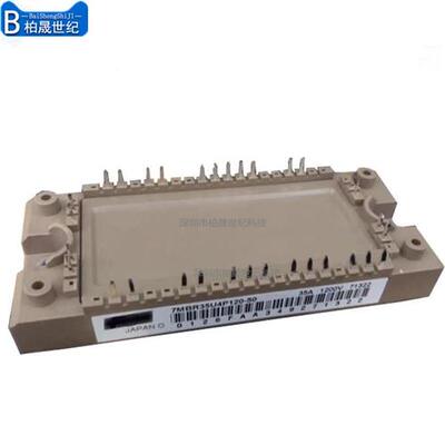 7MBR50VP120-50 7MBR50U4P120-50 7MBR35VP120 25VP120-50 25U4P