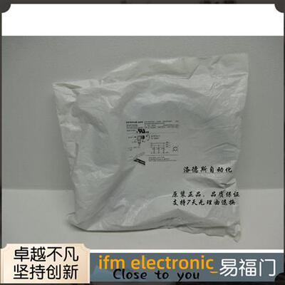 直销易福门传感器配线EVC007 EVC008 EVC009现货直发