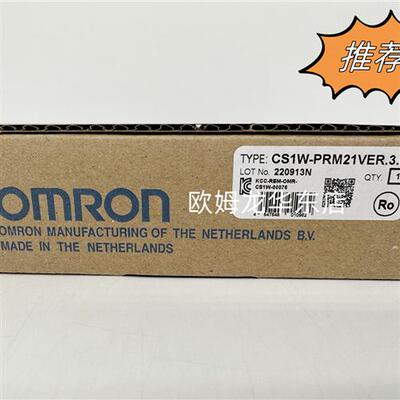 议价 CS1W-PRM21 OMRON PROFIBUS-DP 通讯单元 全新 原装