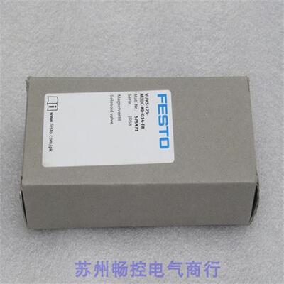 全新费斯托电磁阀 VUVS-L25-M32C-AD-G14-F8 现货 575471