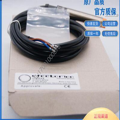 全新易福门电感式接近开关 IF6025 IFA3004-BPKG PNP 常开 传感器