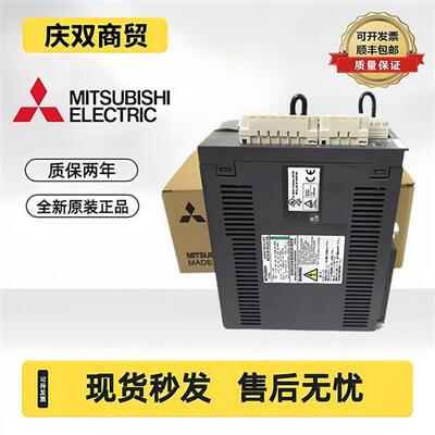 原装MDS-D/D2-V2-4020-16080-160160-4040-8040-8080-160160w
