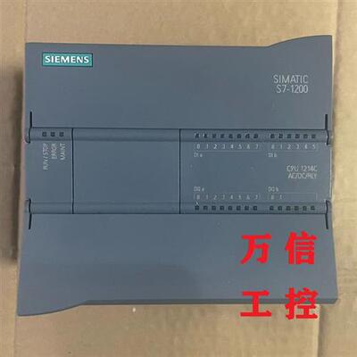 原装9成新CPU 1214C AC/DC/RLY6ES7 214-1BG40-0XB0