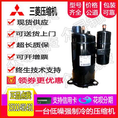 LNB42FSCMC/AMC LNB53FSAMC LNB53FCAMC LNB65FAEMC/GMC变频