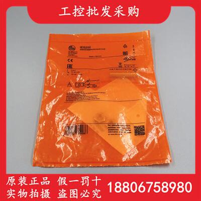 全新原装德国IFMIES200电感式接近开关传感器IES200现货