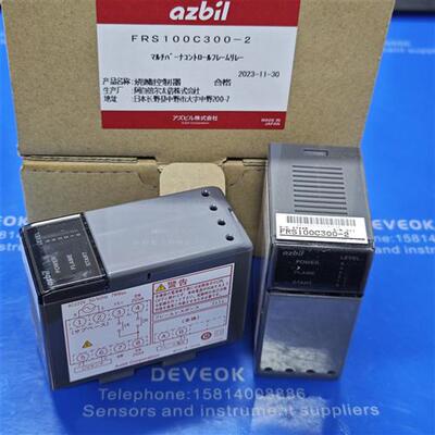 认准正品  保护继电器FRS100C200,FRS100C200-2,C300