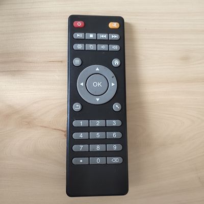 适用于AOZ 奥振广告机遥控器TEXIAN特显互视达海迅按键一样才可以