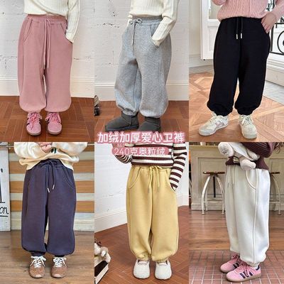 【加绒】艾摩贝贝男女儿童加厚复合240g奥粒绒保暖休闲韩范卫裤