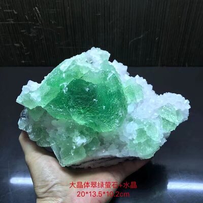 萤石Fluorite +水晶 精品矿物晶体矿物标本矿石原石宝石观赏石