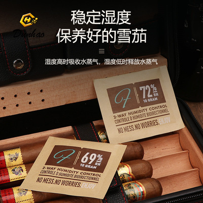 雪茄保湿包加湿片烟具配件