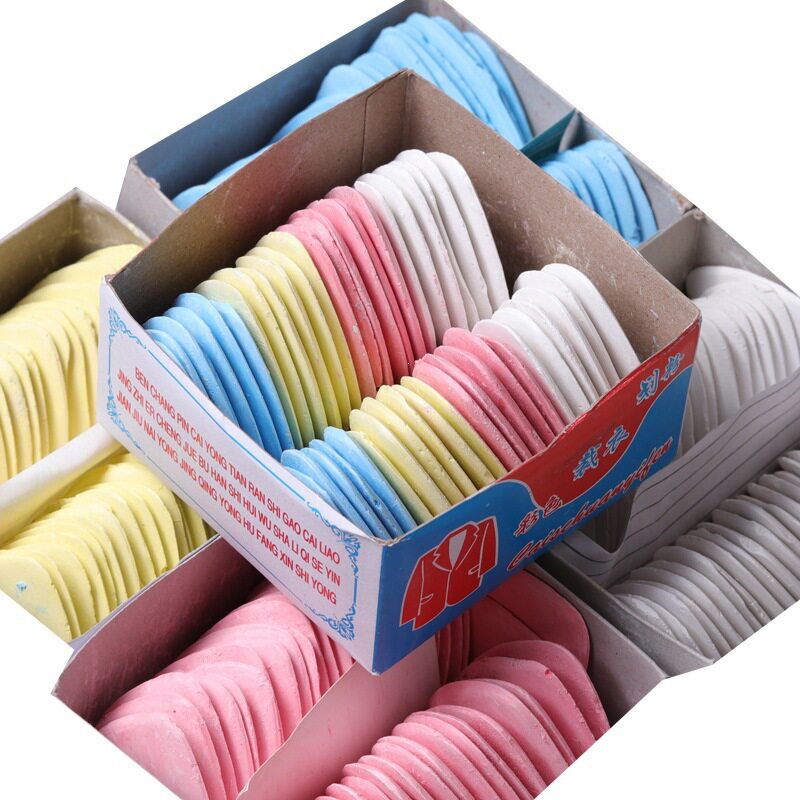 45片盒装彩色裁衣划粉缝纫裁剪服装制衣画线工具辅料用隐形画粉笔