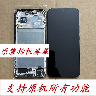 适用于Nova12屏幕总成原装拆机