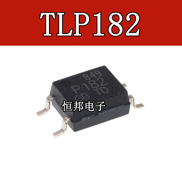 TLP182(GB-TPLE(T丝印 P182 GB贴片SOP-4光电耦合器全新原装_虎窝淘
