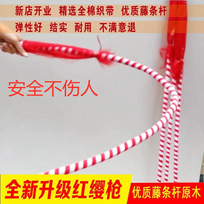 戏剧滕杆红缨枪花枪戏曲京剧道具刀马旦武术棍戏曲儿童哪吒红樱枪