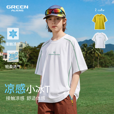 小绿人夏季新款男童休闲百搭运动中大童短袖T恤上衣GXBL036