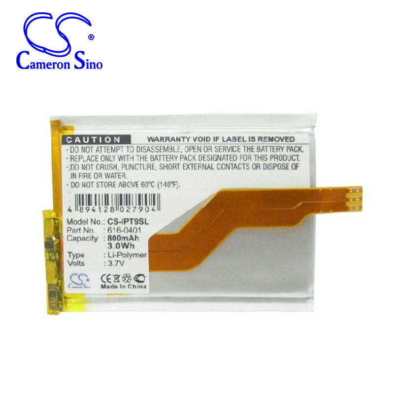 CS适用AppleiPod touch 2nd 4GBMP3/4电池厂家直供616-0401_虎窝淘