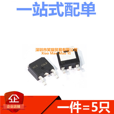TO-252场效应MOS管NCE2060K/30H10K/0117K/1540K/0115K/0130KA