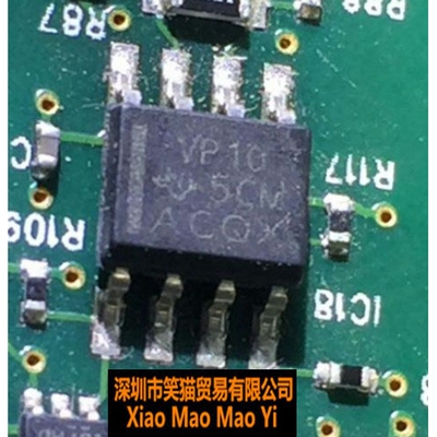 原装 贴片 SN65HVD10DR 丝印 SOP-8 接口芯片