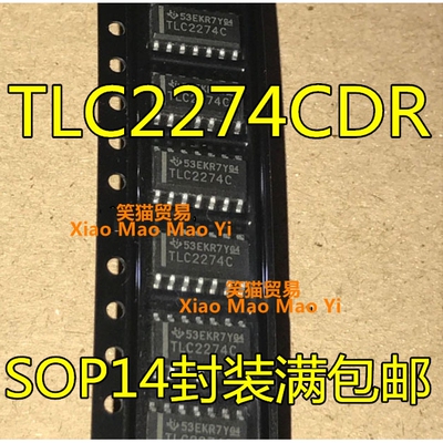 全新 TLC2274CDR  TLC2274  TLC2274C SOP14四通道运算放大器芯片