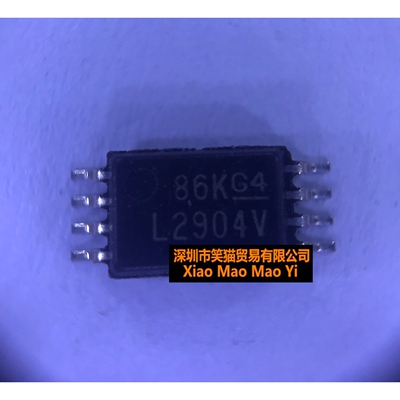 全新 LM2904VQPWRQ1 LM2904VQPWR 丝印L2904V TSSOP-8