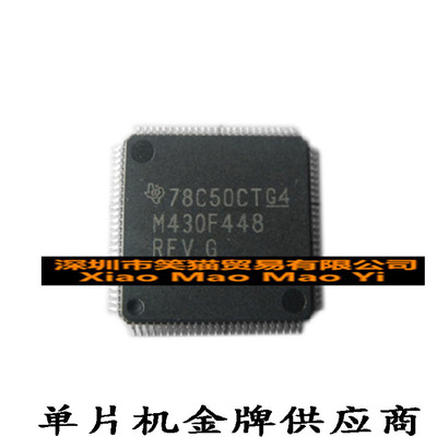 MSP430F448IPZ MSP430F448REV LQFP100贴片微控制器单片机芯片IC
