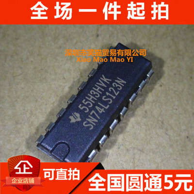 全新 SN74LS123N HD74LS123P DIP16 双可再触发单稳态多谐振荡器
