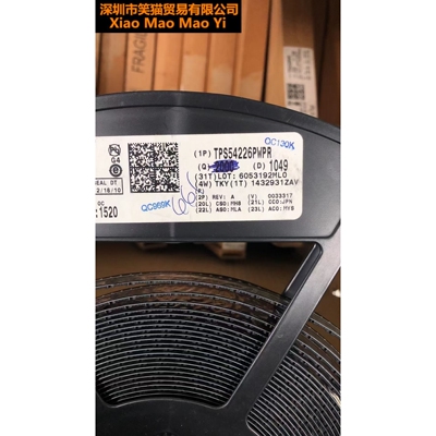 TPS54226PWPR集成芯片电源管理IC华强北电子元件一站式配单