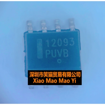 MC12093DR2G SOP8 12093 射频预分频器IC芯片 实图拍摄 欢迎咨询