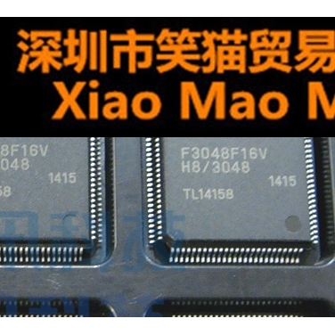 HD64F3048F16V  f3048f16 微控制器芯片 贴片单片机 处理器 qf