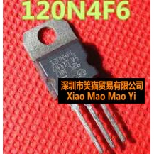 120N4F6 80A 40V N沟 MOS场效应三极管 全新 STP120N4F6