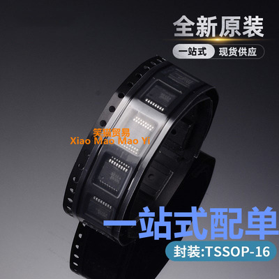 TPS61030PWPR PS61030 开关稳压器芯片 封装TSSOP16 全新