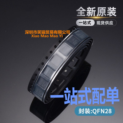 ISL6259AHRTZ 6259AHRTZ 电路逻辑芯片 封装QFN28 全新原装