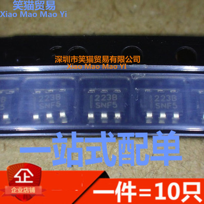 TTP223-BA6 223B SOT23 单触摸键检测IC （10只）