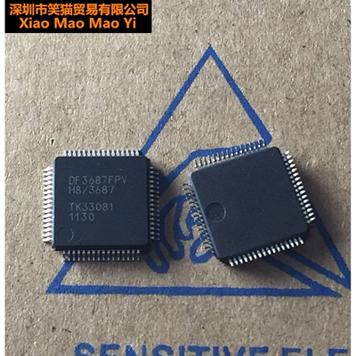 全新 HD64F3687FPV DF3687FPV 封装QFP-64 微控制器芯片 现货
