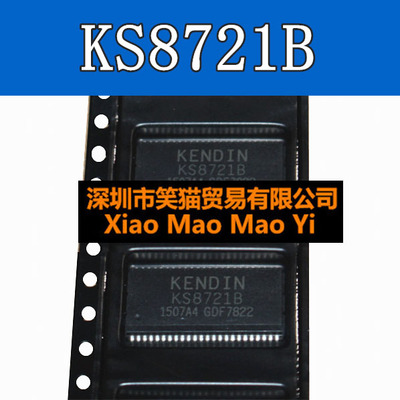 全新原装进口 KS8721BL 单电源供电收发器 KSZ8721B QFP/SSOP48