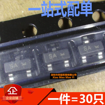 LBSS123LT1G BSS123 SA SOT23 N沟道增强型场效应管（30只）