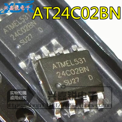 AT24C02 AT24C02BN-SH-T AT24C02N 全新原装 SOP8 存储器/串口