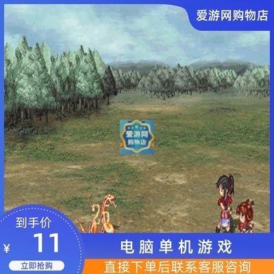 06战国美少女2春风之章中文角色扮演PC电脑单机游戏