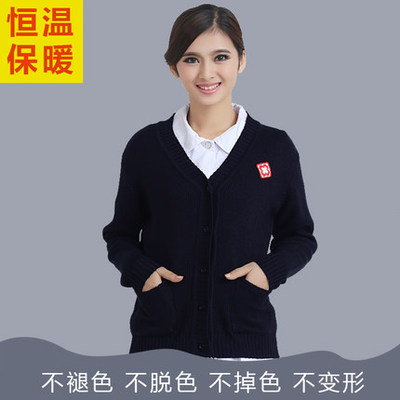医用护士毛衣护士服外套开衫粗毛线加厚保暖不起球不掉毛包邮