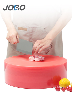 巨博塑料PE菜板防霉抗菌商用圆形砧板后厨加厚菜墩切菜板剁肉案板