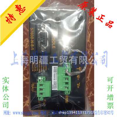 RS900NC-HI-D-L2-L2-00-XX，原装 正品 RUGGEDCOM 罗杰康 交换机