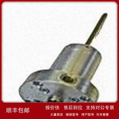 供应德国KOERNER-MARUS泵PHP议价