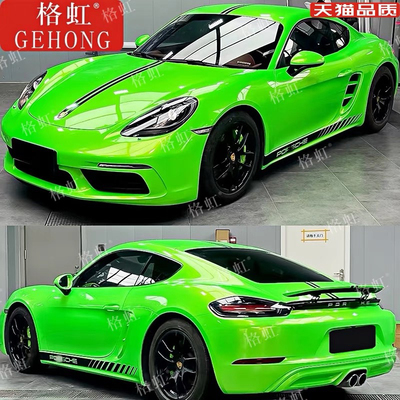 适用于保时捷718车贴拉花卡曼T BoxsterS装饰引擎盖侧裙装饰贴纸